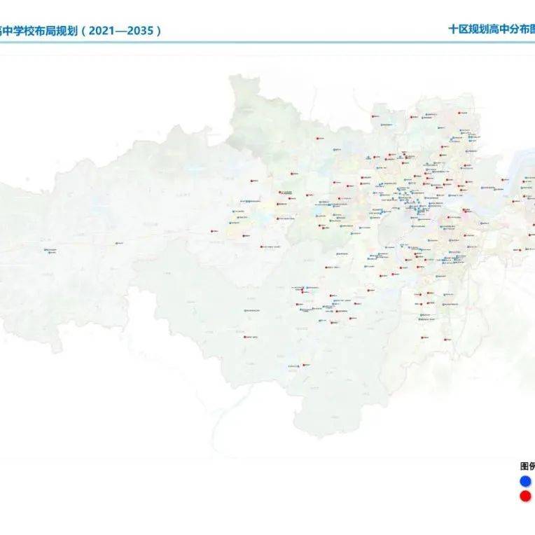 杭州明确了！最新布局规划_高中_建设_教育