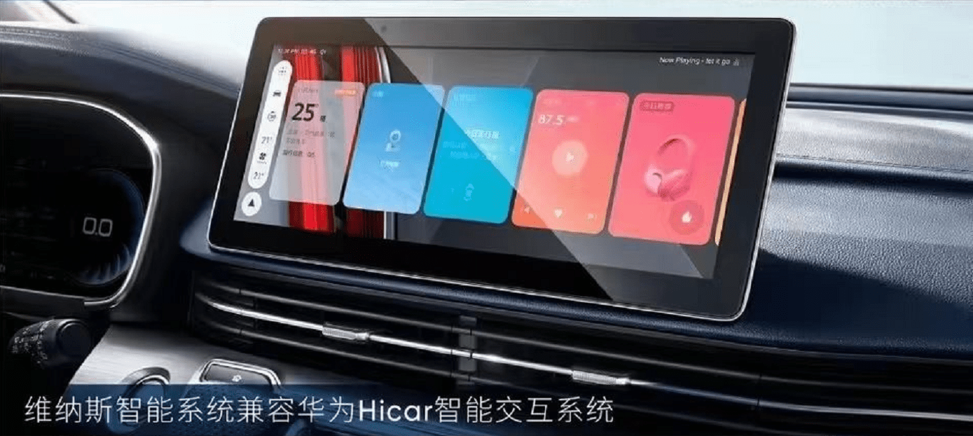 续航550km/零百加速9.3s 上汽荣威iMAX8 EV信息曝光_搜狐汽车_搜狐网