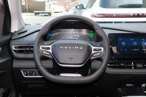 五菱凯捷大四座280T Ling OS燃擎上市！_搜狐汽车_搜狐网