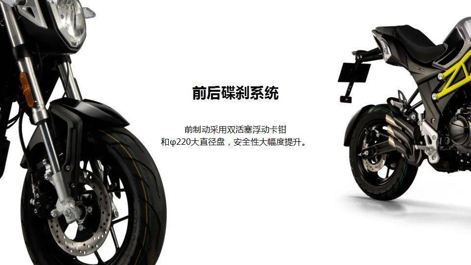 宗申发布踏板车125ET小乔、迷你车150R_搜狐汽车_搜狐网