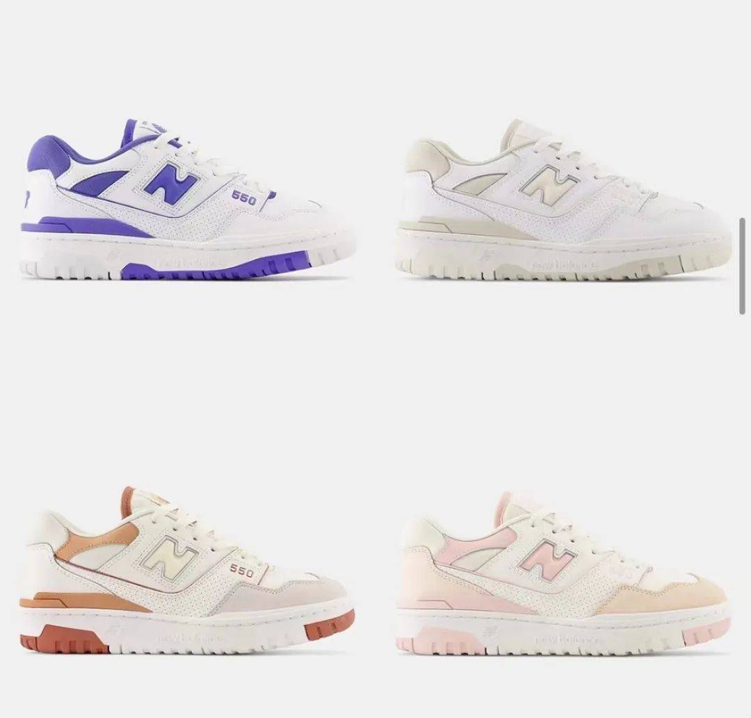 NB 550终于要出女神粉了，4款新配色公布！_New_Balance_粉色