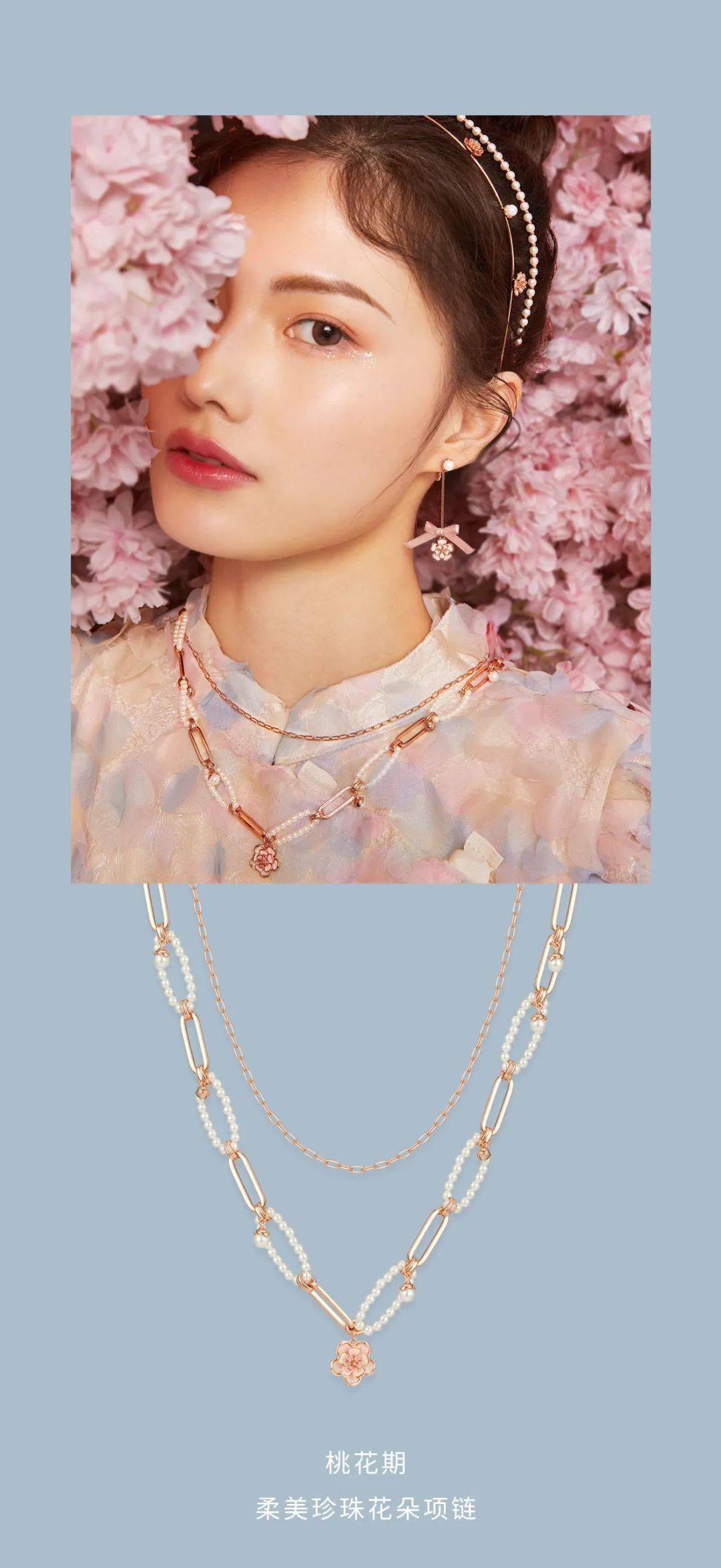 【阿吉豆】AJIDOU X 《百妖谱》动画联名首发！_阿吉_动画