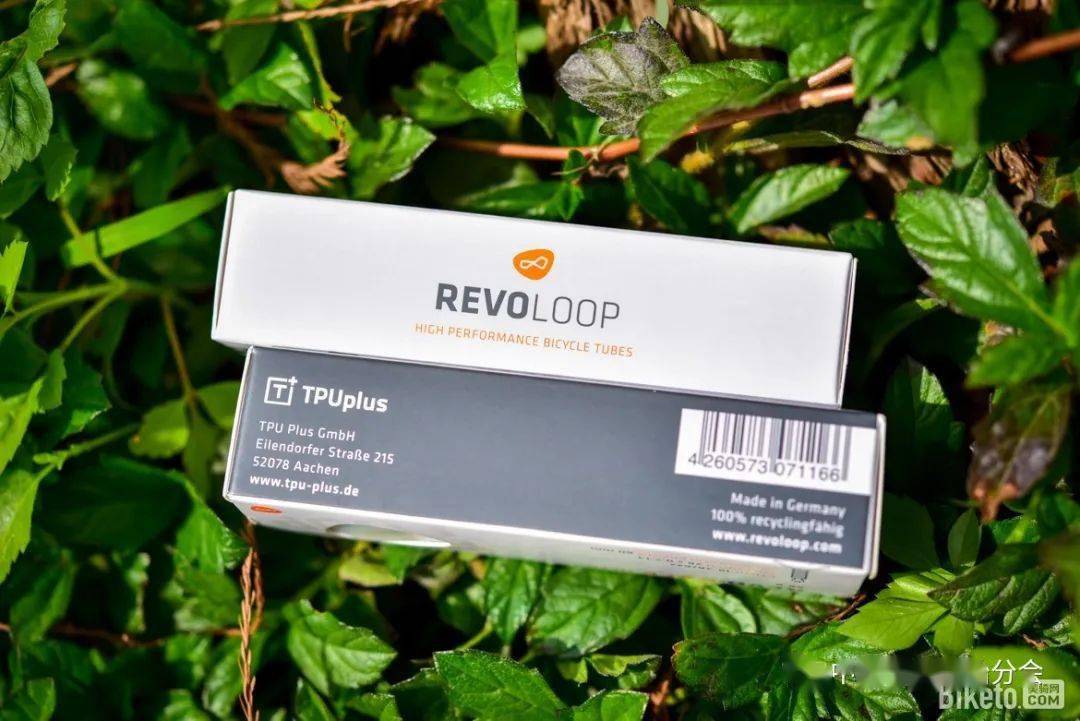 10元/克值得吗？REVOLOOP Race Ultra超轻TPU内胎简评_搜狐汽车_搜狐网