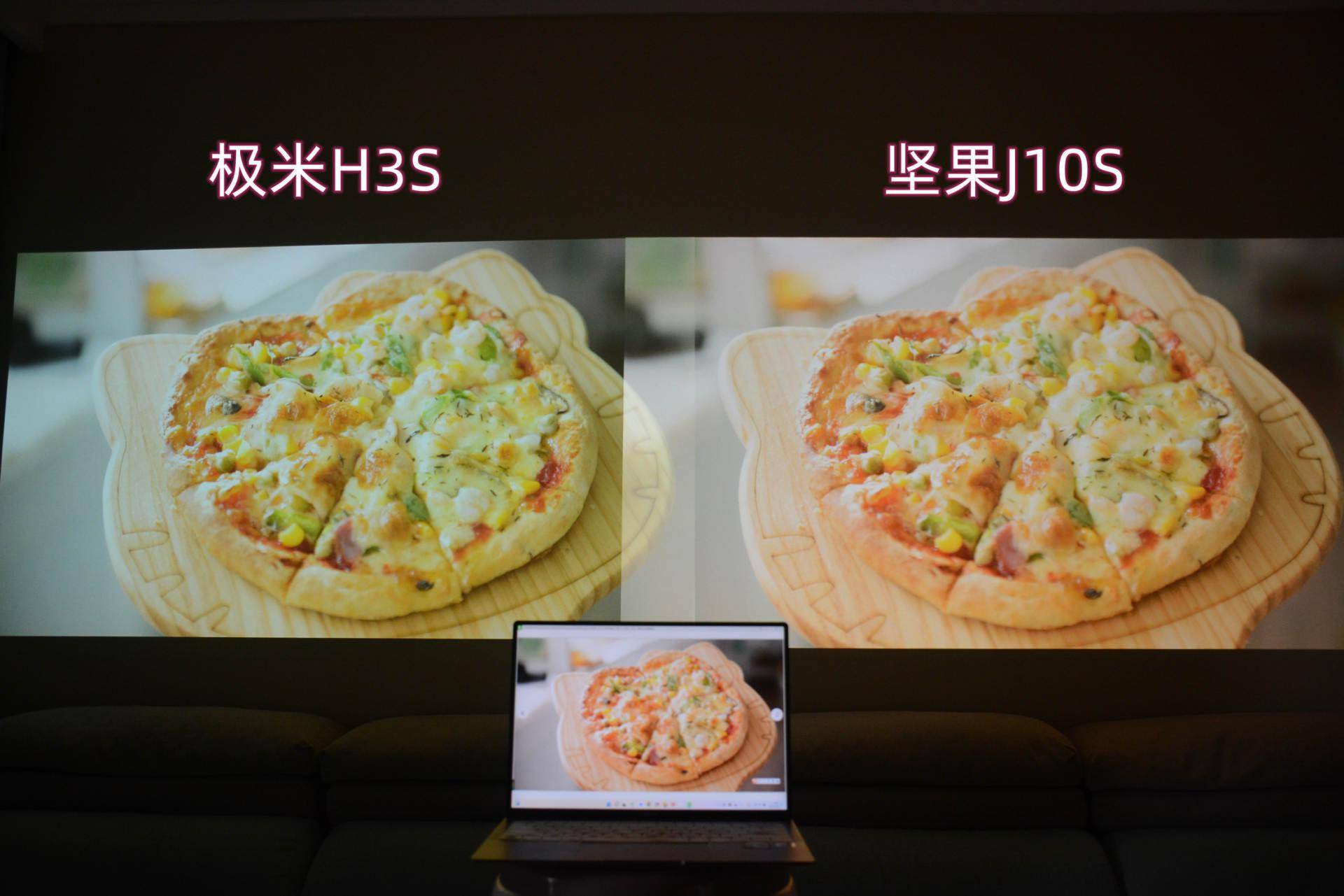 投影怎么选：极米H3S与坚果J10S两款爆品横评对比，细节决定成败_配置_色彩_i-Chips