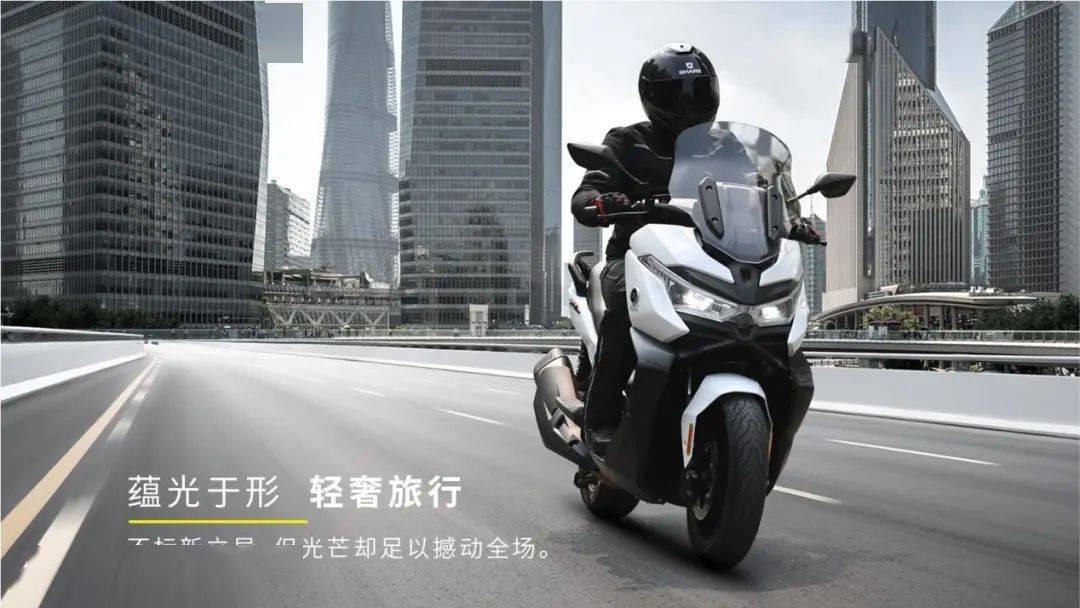 官宣：无极SR4 Max发布售39888元｜350AC售26680元_搜狐汽车_搜狐网