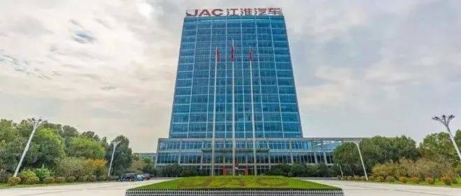 党建引领谋融合 江汽技术中心沉淀硬核研发实力智能江汽集团工作