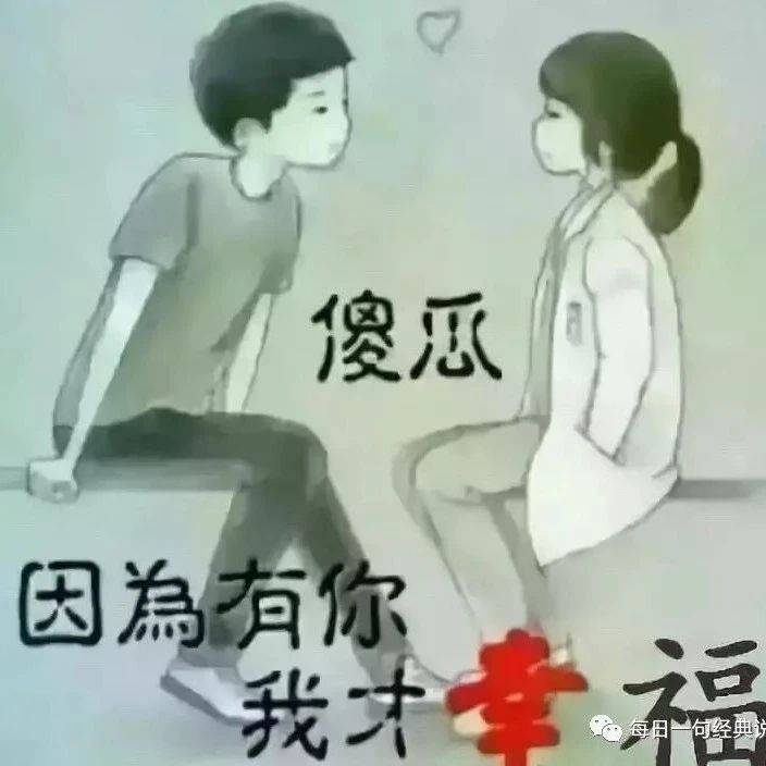 2022最潮最火的短句,发朋友圈被秒赞的句子!生活力时才世界