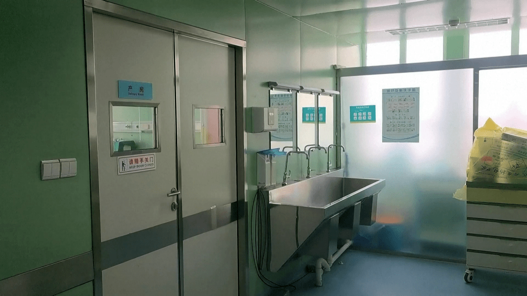 G5P2，第三胎还是女儿，她在产床上崩溃大哭_麻醉_全麻_手术