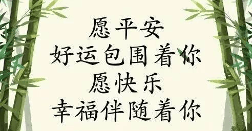 3.29，特殊时期，特殊祝愿； 天天各自忙，情谊从不忘！_都健康_生活_亲情