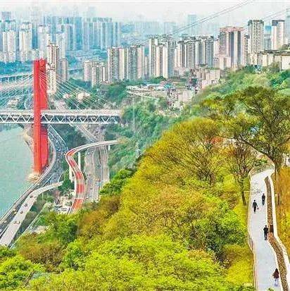 Shapingba section of Cliff Trail to be opened in May_parks_and_lie