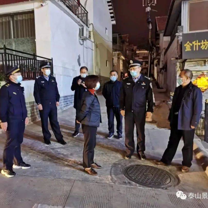 景区各部门单位多措并举开展疫情防控工作 六 管理区 红门 人员