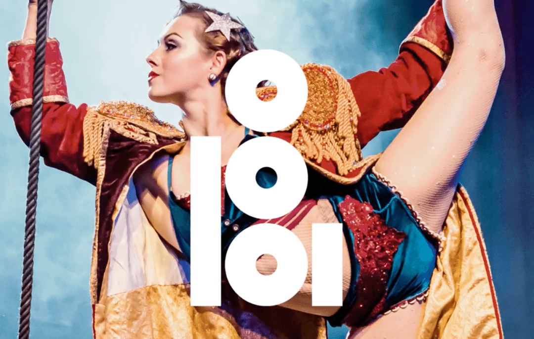 五角设计又出新作，它是世界上最会画圆的公司？_Chicken_Ionics_品牌