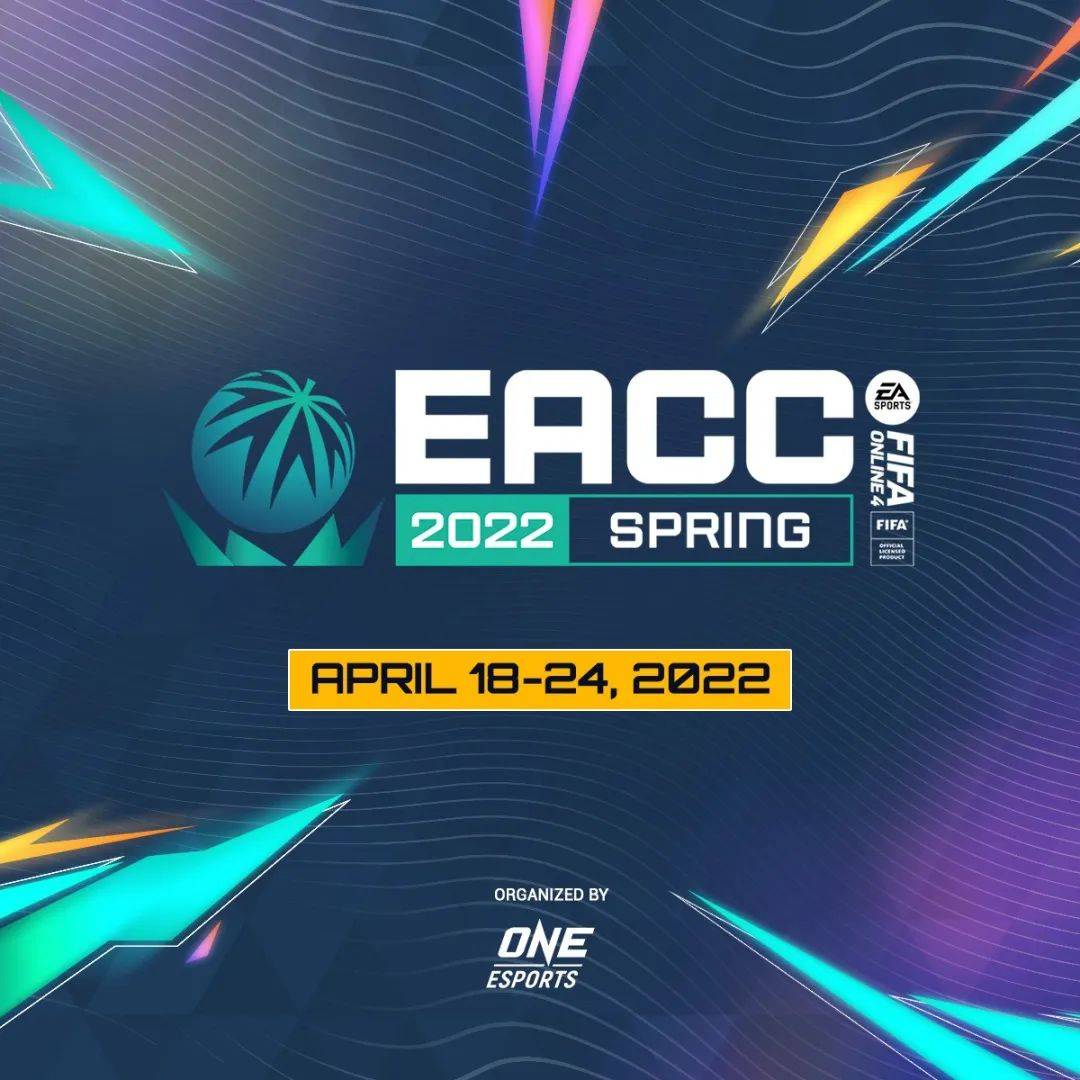 EACC | 广大球迷们，准备好为你的战队加油！_com_-cn_原文