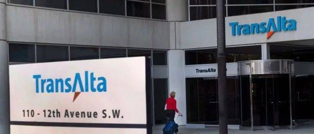 TransAlta与美国科技巨头签署200兆瓦风力发电购电协议_能源公司_Meta_项目