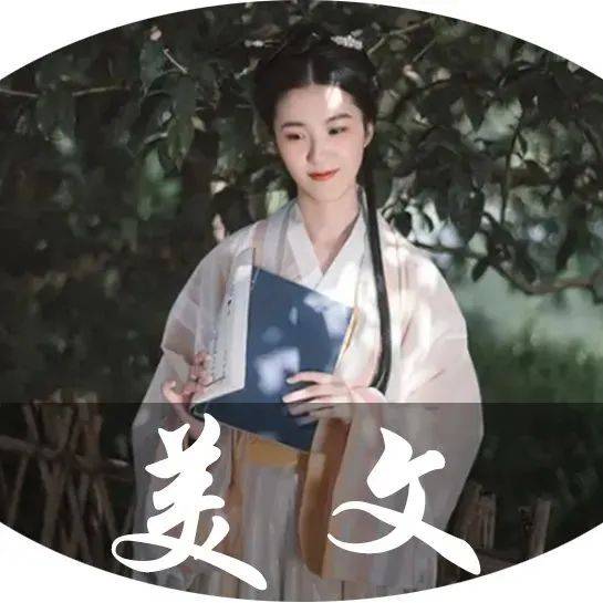 心态对了,人生就顺了!(深度好文)一个人蝴蝶欲望