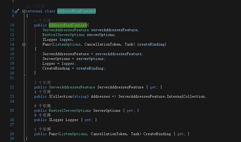 ASP.NET Core 启动源码以及监听，到处理请求响应的过程_配置_varapp_中间件