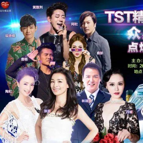 罚没2100万：TST庭秘密已被认定为传销！_达尔威_代理_公司