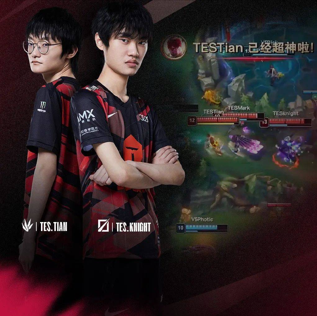 JKL化身果子哥送小天进敌阵？TES让二追三有惊无险_比赛_Tian_考验