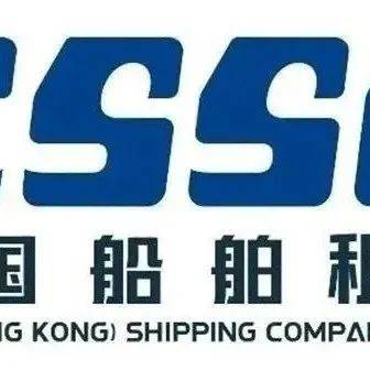 中国船舶租赁第一季度纯利4.7亿港元，高管层大变动_广州_该公司_航运