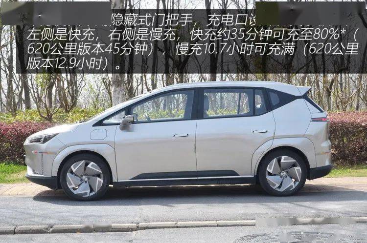 销量同比增长8000%，续航510公里，合创Z03是如何做到的？_搜狐汽车_搜狐网