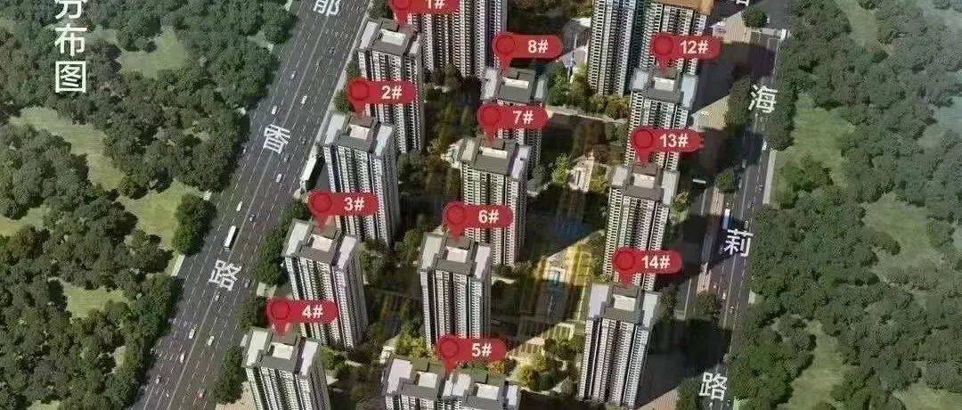 主城三环，惊现单价99XX的楼盘？_价格_万华_周边