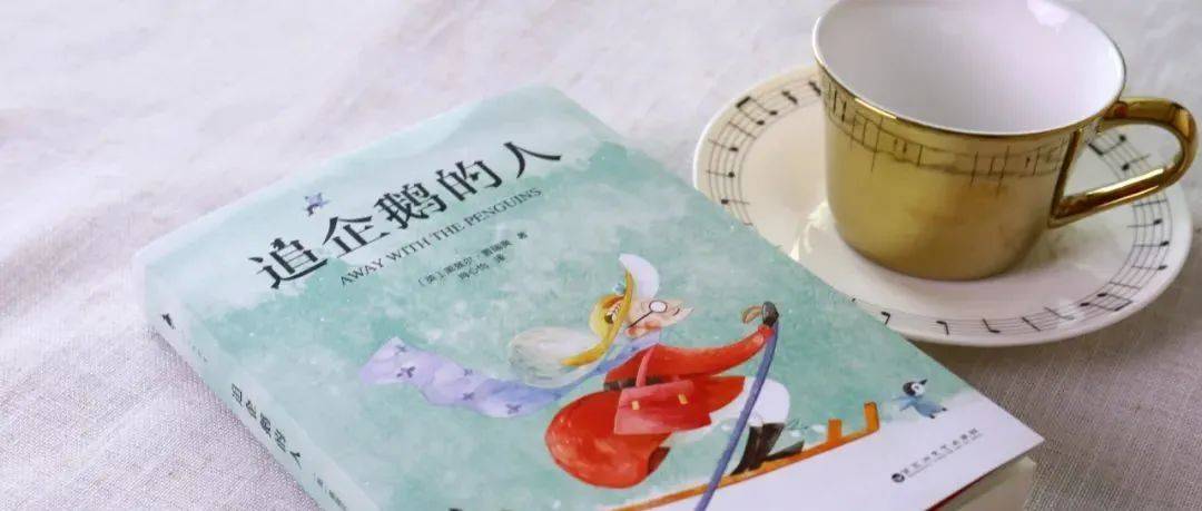 有些人的人生从80岁开始,人生只有一次,随时开始,随时出发!卡门世界女人
