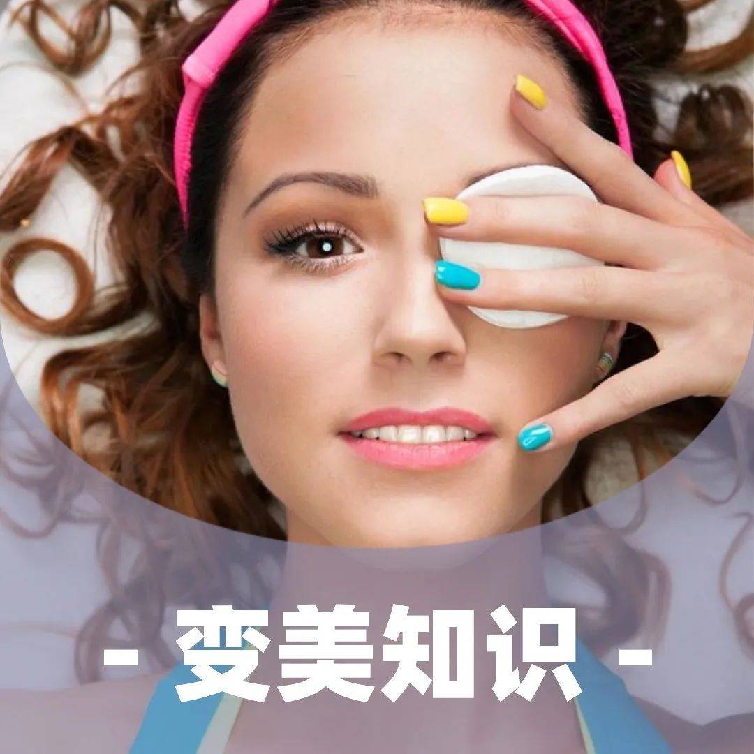 搞垮颜值的祛痘方法,有些人现在还在用!姐妹皮肤参考