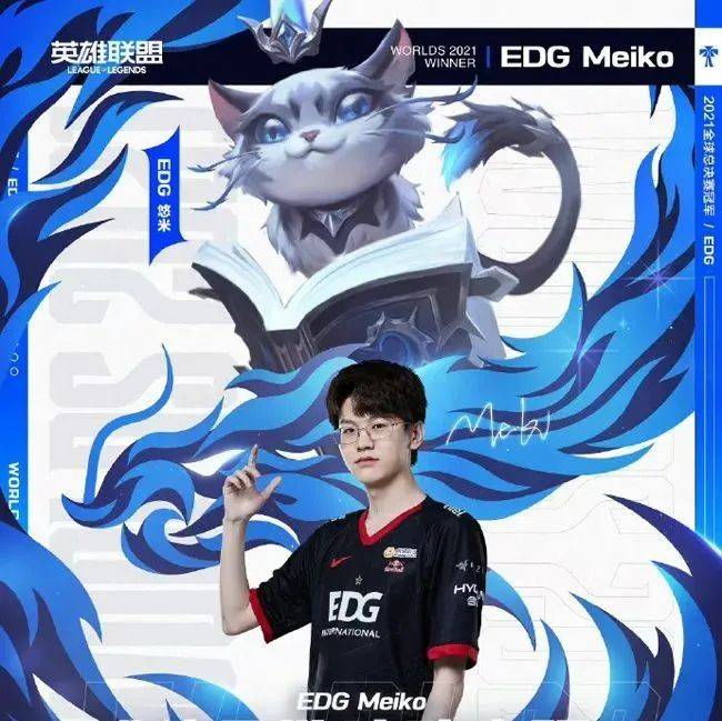 EDG冠军皮肤幕后故事预告片出炉：“暗黑前卫风”反派登场_想法_设计_元素