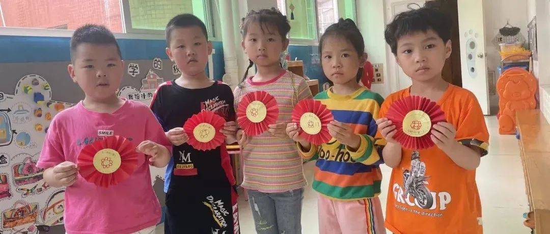 【学园动态】致敬劳动者 劳动最光荣——马甲意绥中心幼儿园“五一”劳动节活动掠影 生活 吴雅晴 劳动者