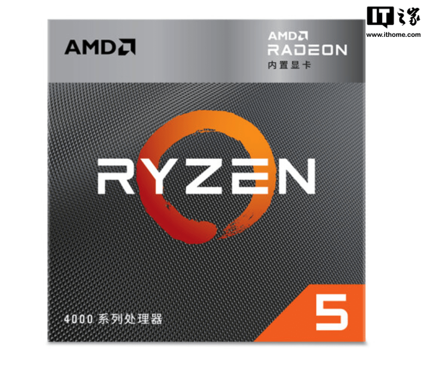 AMD 新款 R5 4600G 处理器上架，1099 元_Zen_Vega_频率