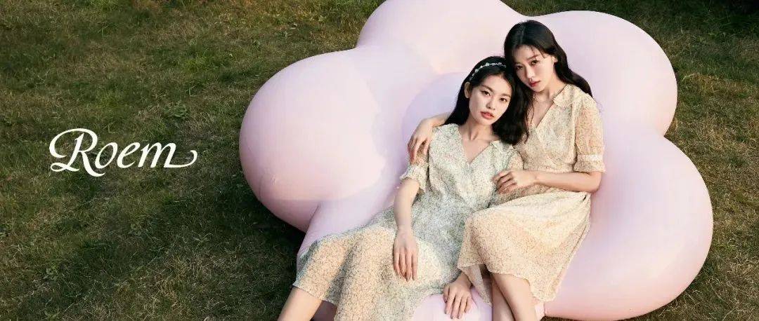 Roem｜Mother's Day, 关于爱的无限可能_时尚_精品_中心