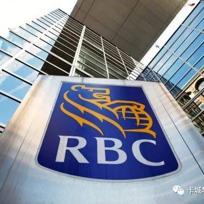 加拿大女子信用卡被盗刷近9000元 RBC拒绝理赔_密码_Rosina_欺诈性