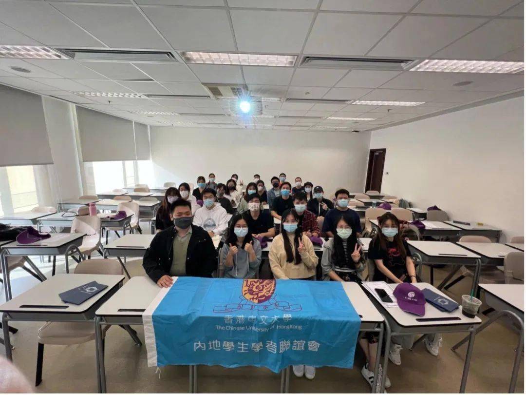 CSSA 新生群｜CUHK 2022-23新生群来啦_生活_CUHKer_内地
