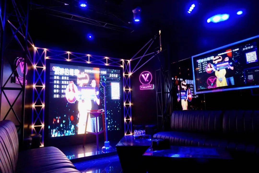 2折起！360度屏幕环绕，语音智能点歌系统加持，V麦带你来一场PARTYKing的嗨唱体验！| V麦派对KTV_Party_互动式_娱乐