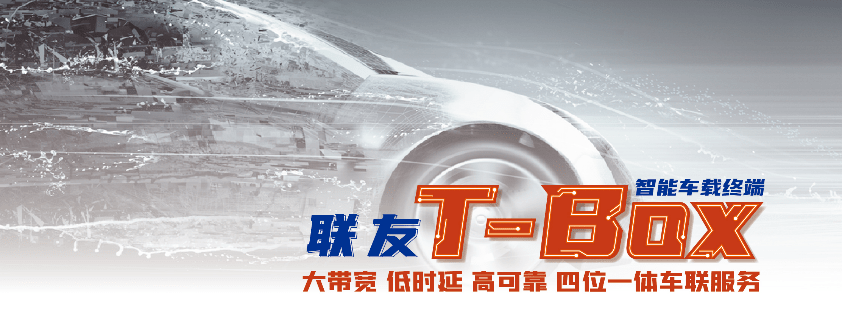 年装配百万辆，国产品牌双榜第一！_搜狐汽车_搜狐网