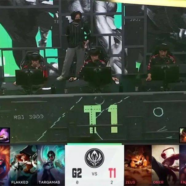 T1战队15分钟领先1万经济，3-0复仇淘汰G2晋级MSI决赛_下路_耶戈_上路