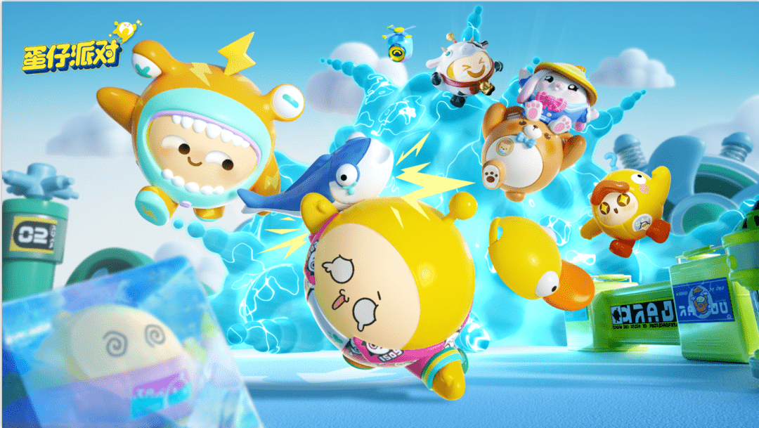 专访《蛋仔派对》Kwan：网易首款潮玩题材手游是怎么做出来的？_游戏_编辑器_产品