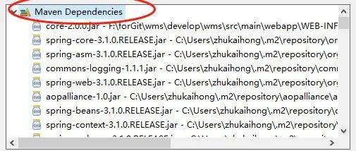 Maven+Eclipse+Tomcat 集成与联调_项目_自动_web