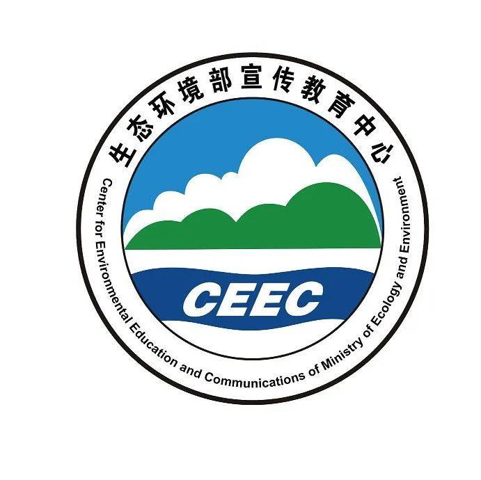 CEEC动态|庆“六一”迎“六五”“美丽中国，我是小小行动者”主题活动成功举办_绿色家园_环保_生活