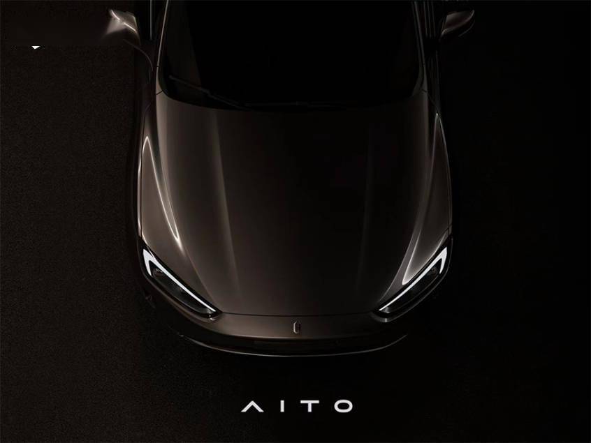 有望9月份上市 AITO问界M5e更多细节图_搜狐汽车_搜狐网