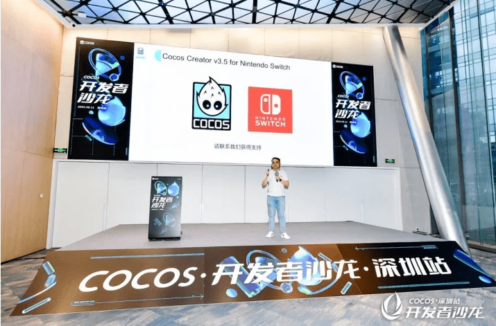 重构原生化游戏性能，Cocos 将于下月发布里程碑版本v3.6_开发_内容_引擎