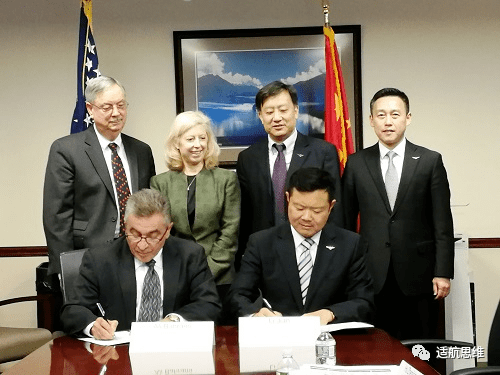 FAA PMA件能直接用吗？_认可_中美_协议