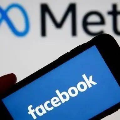 加息压力不停，Meta仍在下坡_高考分数线持续出炉_价格_市场