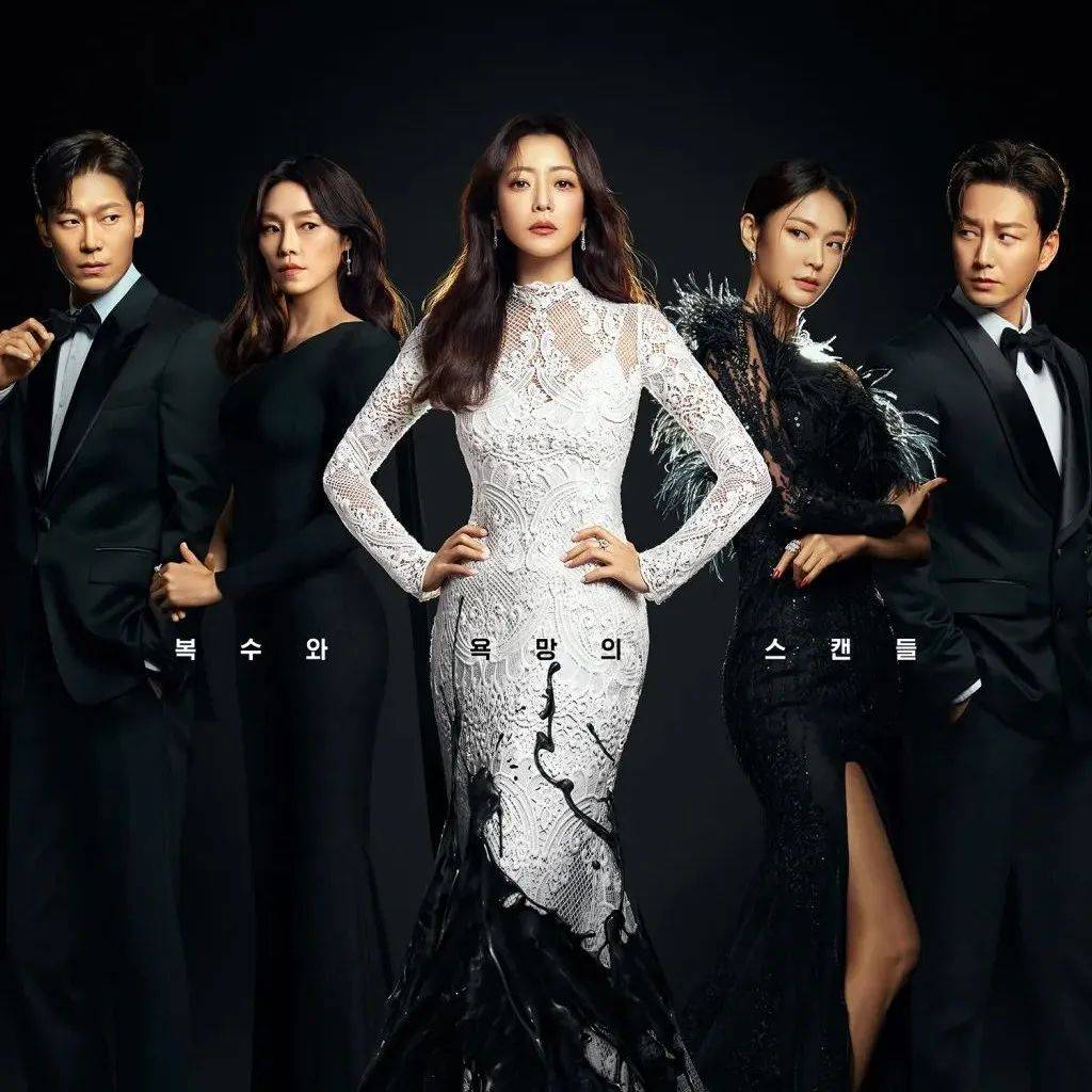 金喜善奈飞新剧《黑色的新娘》曝中字正式预告_恋人们_展开_金政民