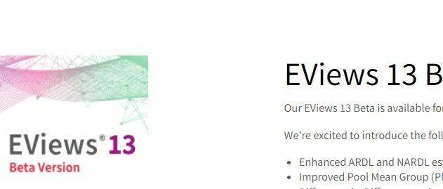 Eviews13 Beta版本发布_eviews_数据库_支持