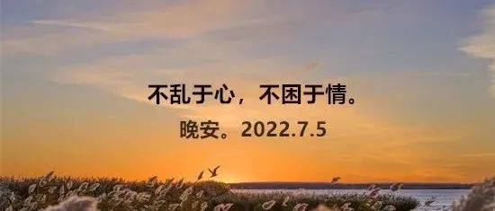 往事不回头,余生只为笑生活人生成仇