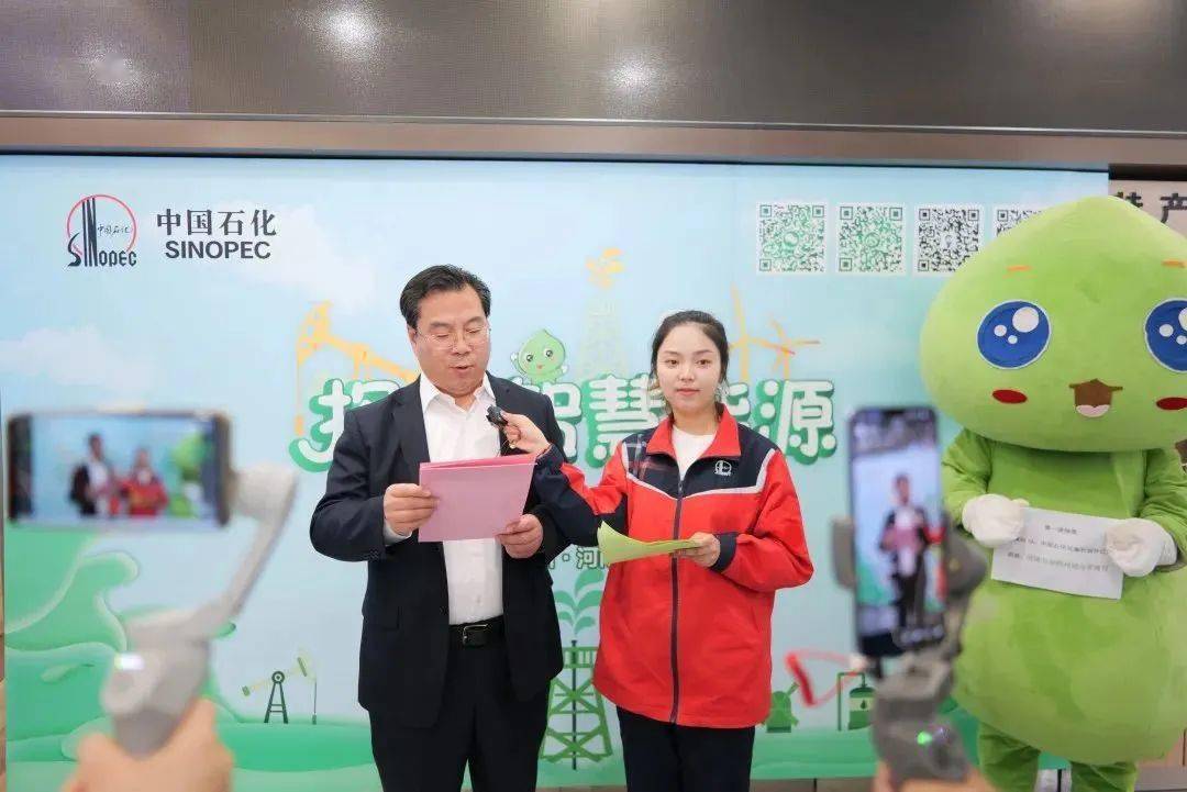 【公众开放日】智慧动力 爱跑传递 “爱跑E98”品牌汽油公众开放日等你来探秘_搜狐汽车_搜狐网