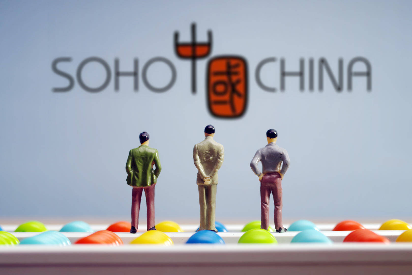 CFO涉嫌内幕交易正接受调查！SOHO中国：其他高管都不知情_SOHO中国CFO涉嫌内幕交易被查_倪葵阳_公司
