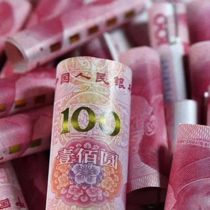 六部门出手，累计84.56亿元！_退税_企业_检查