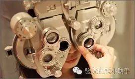 视功能检查：NRA PRA BCC的结果分析_调节_屈光_反应